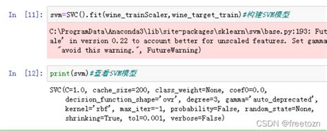 《python数据分析与应用》第6章 使用sklearn构建模型 实训部分6根据winequality数据集处理的结果构建线性回归模型