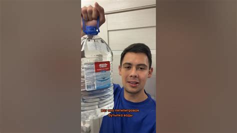 Кто быстрее доставит 5 литров воды? Пятерочка или Перекресток - YouTube