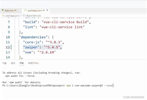 轮播图动态渲染 vscode轮播图代码 CSDN博客
