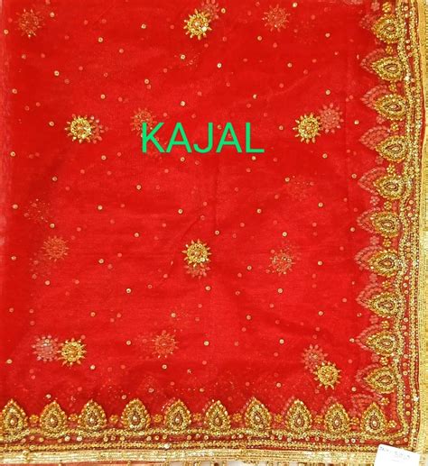 Net Red Designer Wedding Dupatta Embroidery At ₹ 696piece In Kolkata