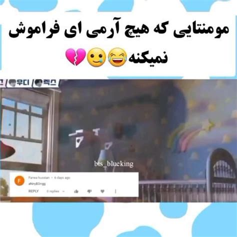 تک پارتی بی تی اس Için 900 Fikir 2025 Doğum Günü Kediler Macera
