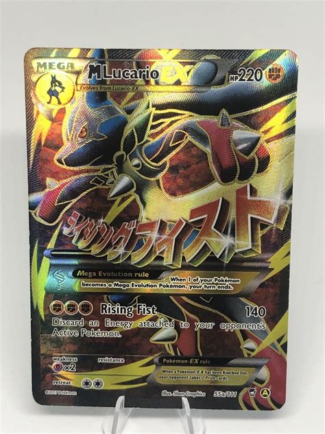 Pokemon X And Y Mega Evolution Lucario Card