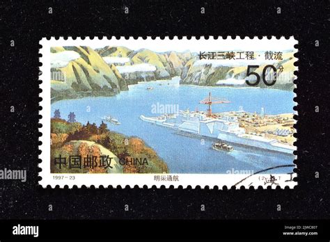 China Circa 1997 A Stamp Printed In China Shows Blocking River In