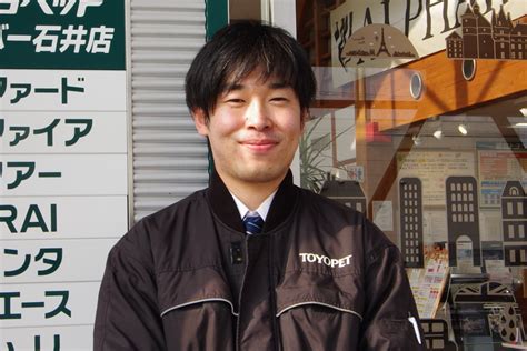 【徳島トヨペット株式会社】徳島県で男性の育休推進に取り組む企業を紹介！／パパの育児休業は当たり前！