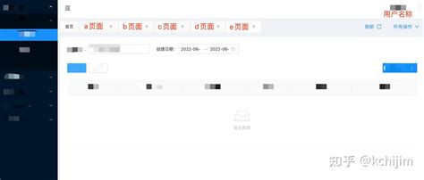 React Router实现标签页路由模式，保留页面渲染和页面状态 知乎