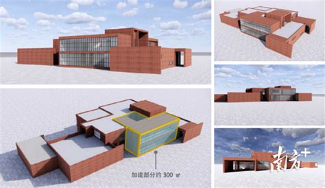 武江区博物馆正式启动扩建南方plus南方