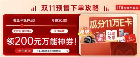 双十一集成灶怎么选？闭眼入火星人这款爆品不会错 知乎