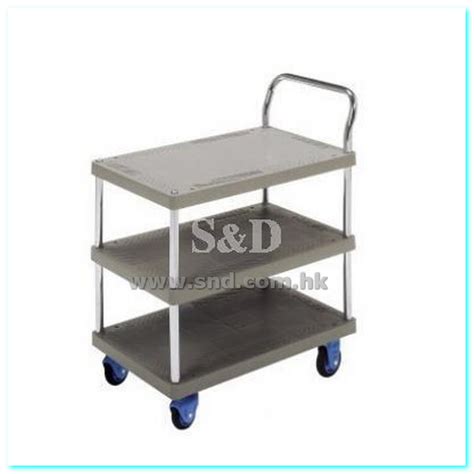 Triple Deck Single Handle Trolley 三層靜音單手柄塑膠手推車 三層靜音手推車 靜音手推車 手推車 新達文儀供應中心
