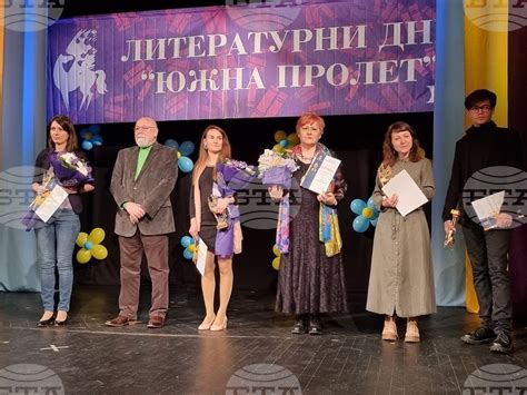 Четирима са лауреатите на Националния конкурс за дебютна литература