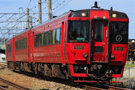 Jr Nd Train