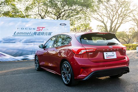配好配滿、延續運動血統，2020 Ford Focus St Line Lommel 賽道特化版小試身手 Carstuff 人車事