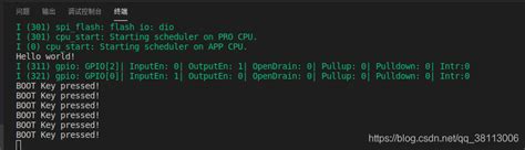 Esp32开发之路（3） 点亮第一个led灯及按键输入esp32 Vscode Vtaskdelay Csdn博客