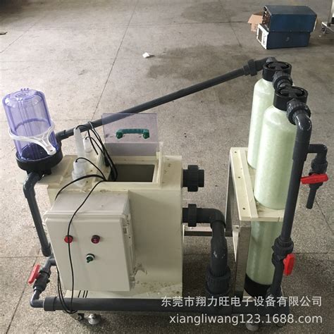 厂家直销 含钯废水回收设备 加工设备 阿里巴巴