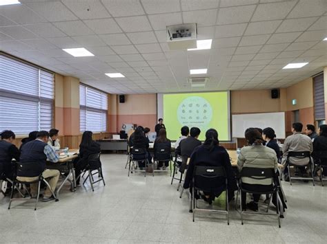 Esgsdgs