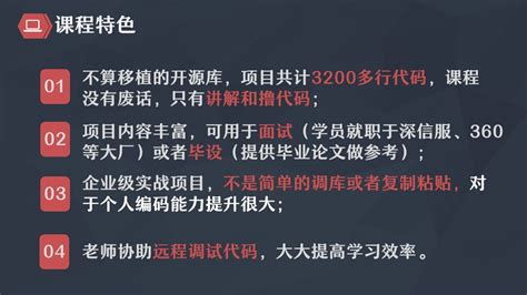 高质量的c项目 线程池高并发服务器哔哩哔哩bilibili