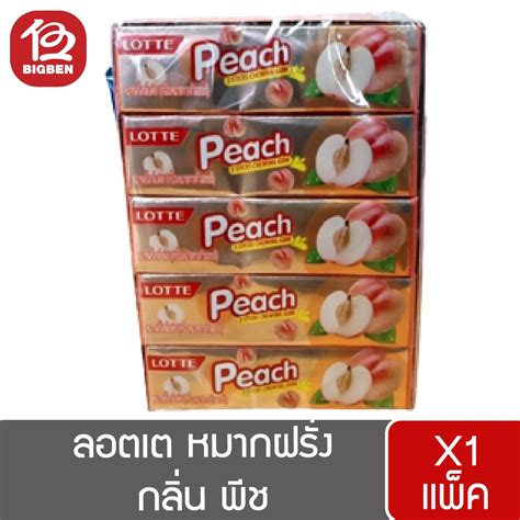 แพค Lotte ลอตเต หมากฝรง กรม แพคละ แทง x แทงละ ชน Shopee Thailand