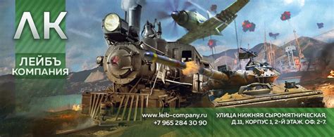 Интернет Магазин сборных моделей Твоя Модель Всем доброго утра С пылу с жару вырвал