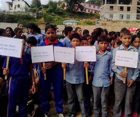 दिपायल सिलगढीमा मनाइयो बाल दिवस Muluk News