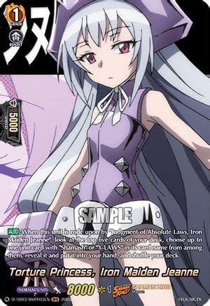 Torture Princess Iron Maiden Jeanne Skr D Tb Shaman King