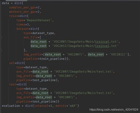 mmdetection的干货总结 mmdet3d test py error unrecognized arguments csdn博客