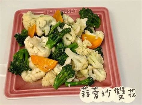 西蘭花食譜430篇 推薦西蘭花食譜做法 Cook1Cook
