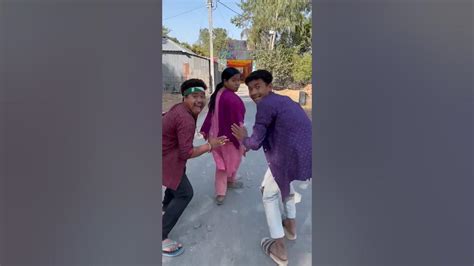 Ladki Ki Peeche Marne Ka Natija 🙄😂😁 Viral Funny Shorts Youtube