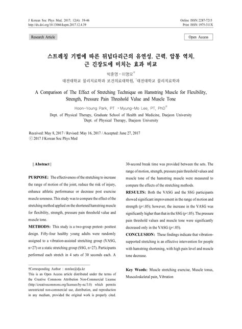 Pdf A Comparison Of The Effect Of Stretching Technique On Hamstring Muscle For Flexibility