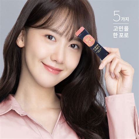 Fansnya Yoona On Instagram Good Morning From Bblabofficial Yoona