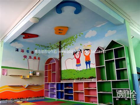 读书墙绘图片有关读书的墙绘阅读文化墙图片大山谷图库