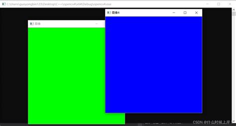 图形对象的创建与赋值 std cout