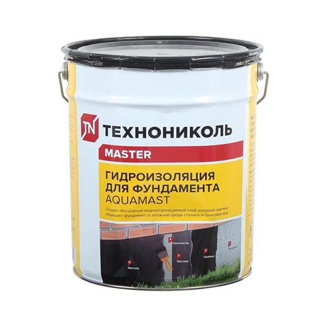 Мастика для гидроизоляции фундамента: Мастика битумная для ...