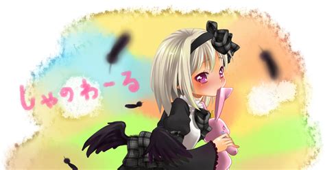 エミルクロニクルオンライン ダークフェザーたん もいすんのイラスト Pixiv