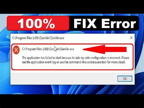 How To Fix Application Has Failed To Start Because Its Side By Side