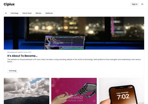 Cipiux Fullstack Blog Webapp مستقل