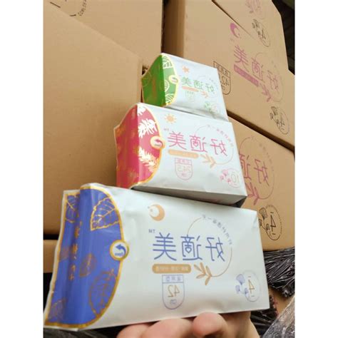 現貨【好適美】衛生棉 涼感衛生棉 白嫩衛生棉 日用型 夜用型 護墊 蝦皮購物