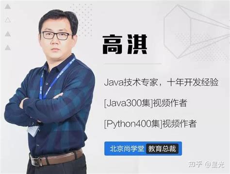初学者如何学习python？强烈推荐这个！ 知乎