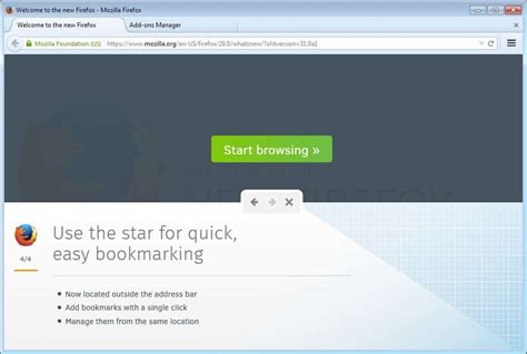 Firefox New Interface Released Find Out What Is New GHacks Tech News