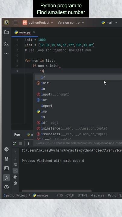 Python Program To Find Smallest Number Youtube