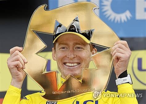 Epaselect France Cycling