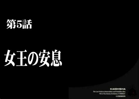 Girls Fight Maya Hen 同人誌 エロ漫画 Momonga（モモンガッ）