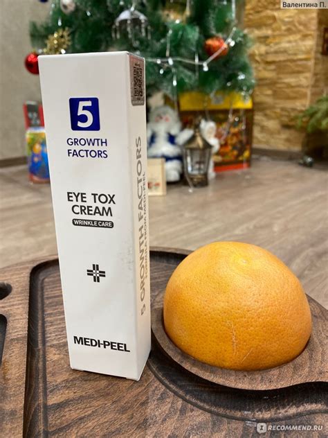 Крем для век Medi-Peel 5 Growth Factors Eye Tox Cream - «Вам 35+ и вы в ...