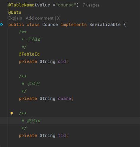 Mybatis 多表联查映射问题——结果缺少查询字段mybatis怎么查没有mapper映射的结果集 Csdn博客