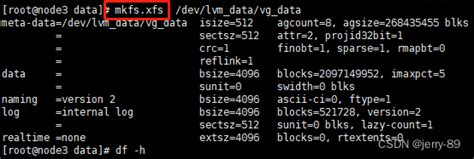 linux中将多块新硬盘合并成一个，挂载到 mysqldata目录下 linux两块硬盘合并成一块 csdn博客