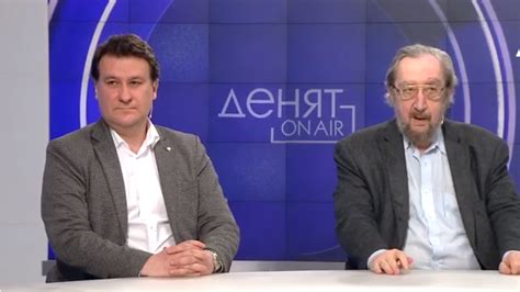 Външен натиск ли е принудил ГЕРБ СДС и ПП ДБ да направят общ кабинет Новини бг