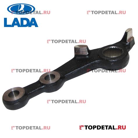Сошка рулевого механизма ВАЗ-2123 (ОАО АВТОВАЗ) 21230-3401090-00 купить ...
