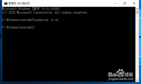 亲测用win10任务计划实现定时开关机—休眠唤醒计划任务 定时唤醒 Csdn博客