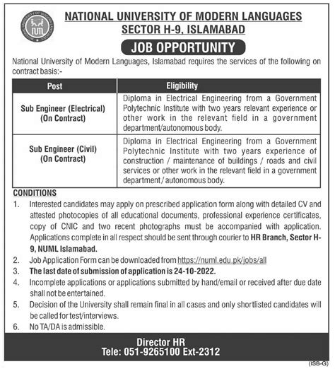 National University Of Modern Languages Numl Islamabad Job 2024 Job
