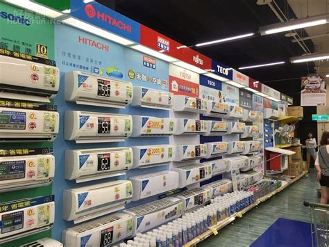 電價漲 揪出你家吃電怪獸！「省電4撇步」必看 財經 Bigmedia今大條新聞網