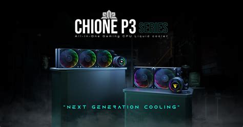 Gamdias Chione P High Performance Liquid Cooler