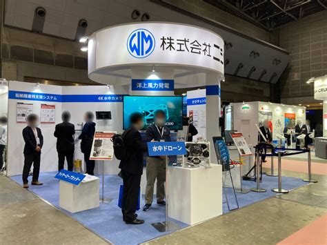 Sea Japan D Biz